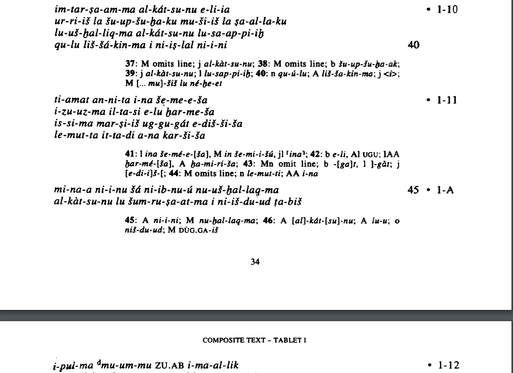 Ge’ez – Tigrinya translation of Enuma Elish – The 7 Tablets of creation ...